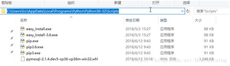 python3安装模块报错microsoft visual c 14 0 is required的解决方法 python 脚本之家