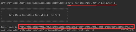 springboot 项目 jar 包加密，防止反编译 fclassfinal fatjar csdn博客