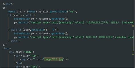 基于spring struts2 hibernate实现的java web论坛 struts hibernate spring集成javaweb项目 csdn博客
