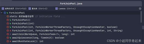 线程池forkjoinpool工作原理分析 csdn博客