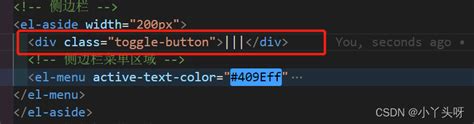 vue3 element plus实现左侧菜单折叠与展开功能示例 vue js 脚本之家