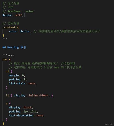 第四阶段学习总结 csdn博客