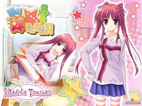 Jpeg Artifacts Logo Long Hair Nounai Kanojo Purple Hair Red Hair Thighhighs Tomosato Madoka