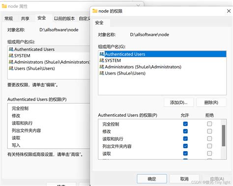 vue cli安装后使用vue v命令找不到版本的问题 csdn博客