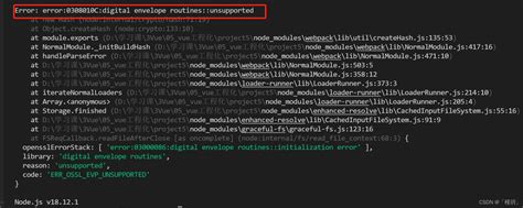 nodejs和npm版本不匹配 npm和node版本不匹配 csdn博客