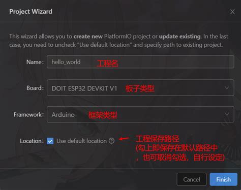arduino vscode platformio搭建esp32 esp8266编译环境 一篇足矣 platformio esp32 csdn博客
