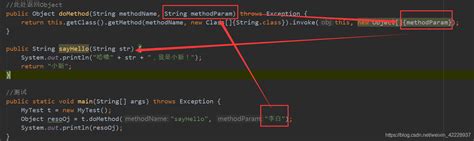 java通过getmethod动态调用类的方法 java 动态拼接 getmethod csdn博客