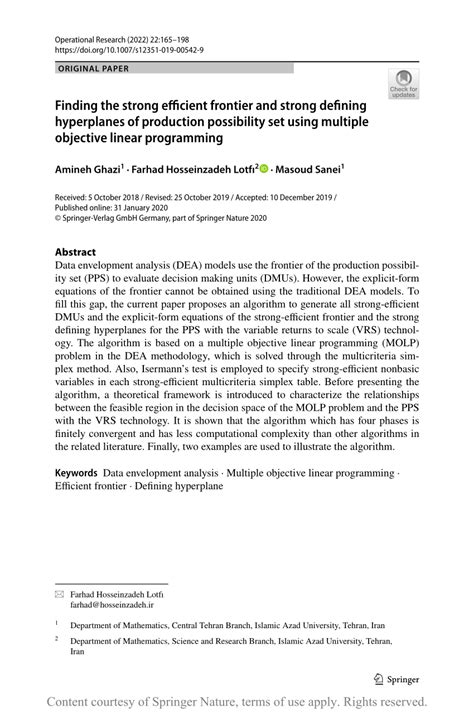 finding the strong efficient frontier and strong defining hyperplanes of production possibility