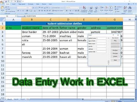 Data Entry Using Form In Microsoft Excel Data Entry In Excel YouTube