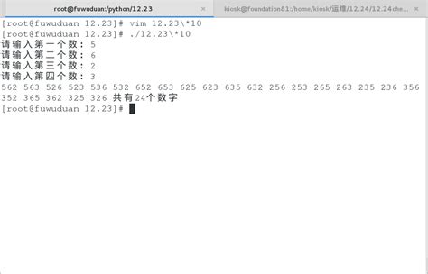 第一次python接触 pythonx y 1 csdn博客