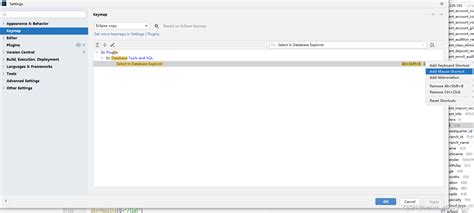 idea 配置mapper xml跳转到数据库 mysql对应的表或字段 idea xml映射数据库 csdn博客