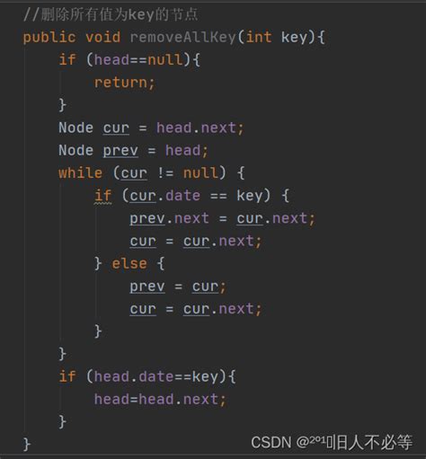 java简单实现单链表 java单链表的创建 csdn博客