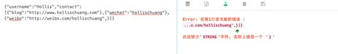 java开发常用在线工具 hello 史努比 博客园