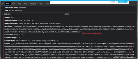 爬虫之urllib库的使用 urllib使用 csdn博客