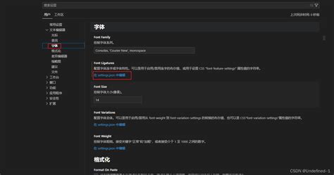 vue3 vite ts项目集成eslint prettier实现代码规范检查和代码格式化 vite vue3 ts项目怎么整理代码 csdn博客