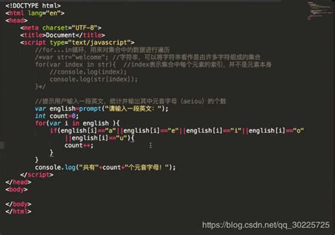 javascript第三章循环最后一种方法for in与for区别第二课 知乎