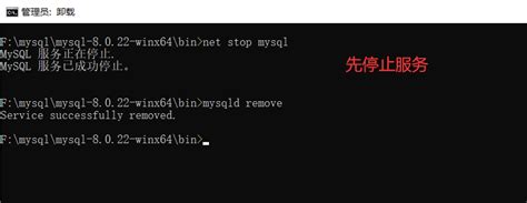 如何配置安装mysql 8 0 22 开发技术 亿速云