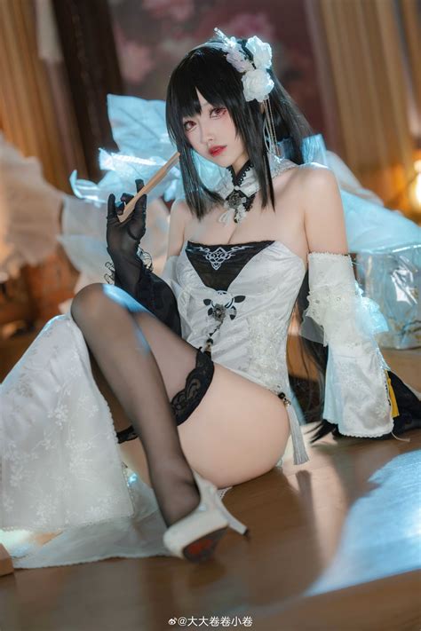 Coser Acgg