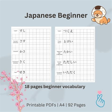 Japanese Hiragana For Beginners Writing Practice Exercise Book