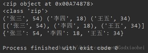 python同步遍历多个列表 遍历多次 csdn博客