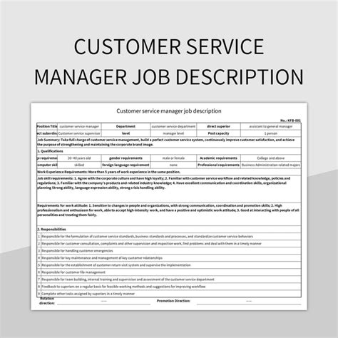 Free Job Description Templates For Google Sheets And Microsoft Excel