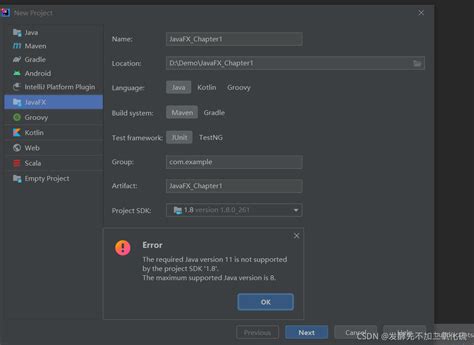 新版idea 2021 2 新建javafx项目时不能用jdk1 8创建的临时解决方法 the required java version 11 is not supported by