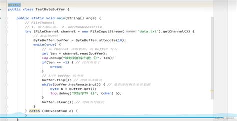 5、bytebuffer（基础使用） csdn博客