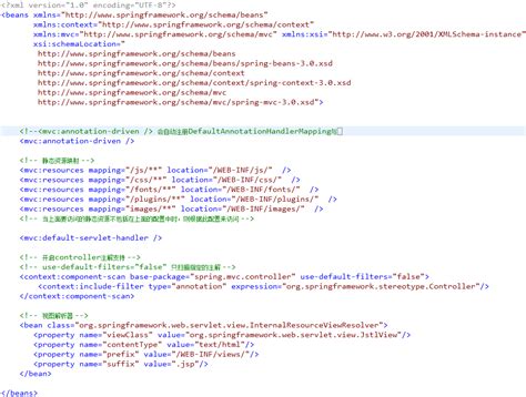 springmvc能进入controller却不能访问web inf下的jsp页面问题 csdn社区