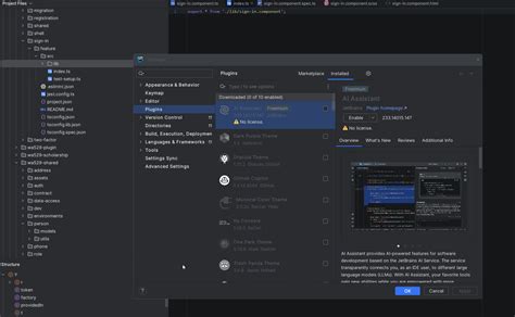how to search contents of specific folder ides support intellij platform jetbrains
