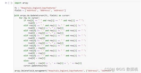 Arcpy Updatecursor Arcpy Csdn