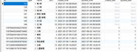 java 读取txt文件并写入数据库 java 读取txt文件并将数据添加到数据库中 csdn博客