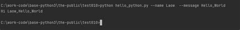 python命令行传递参数的两种方式 python 命令行传参 csdn博客