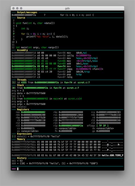gdbで効率的にデバッグするためのtips