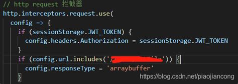 arraybuffer转base64编码的字符串 arraybuffertobase64 csdn博客