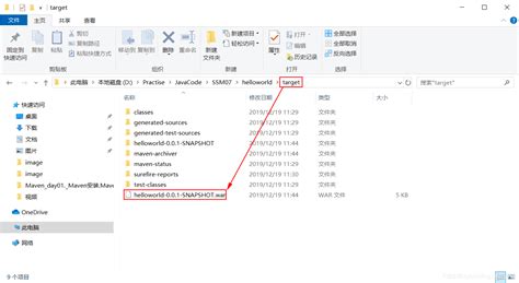 maven快速入门第三讲——maven工程的标准目录结构、maven的常用命令以及maven的生命周期 进入maven目录 csdn博客