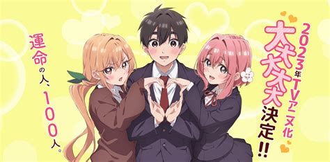 Manga Harem Kimi No Koto Ga Dai Dai Dai Dai Daisuki Na 100 Nin No Kanojo Dapatkan Adaptasi Anime
