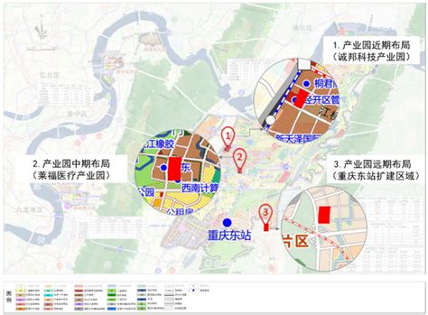 实力上榜重庆经开区这个医疗器械产业园入选市级特色产业基地创建名单 建设
