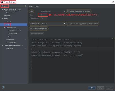 intellij idea详细配置和使用教程 intellij idea tutorial csdn博客