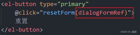 vue3中element plus 表单resetfields失效，不能重置该表单项，使用 nexttick解决问题 前端 缄默 gitcode 开源社区