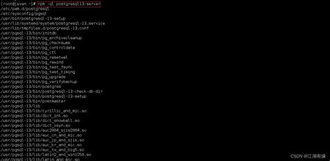 linux系统之安装postgresql数据库 云社区 华为云