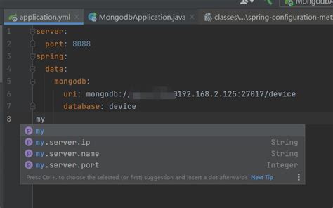 spring boot configuration processor的简单使用（一） pyt123456 博客园