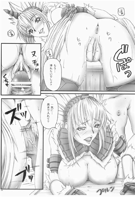 Leaked Chromium Edelweiss Monster Hunter Hentai Hot Naked Girl