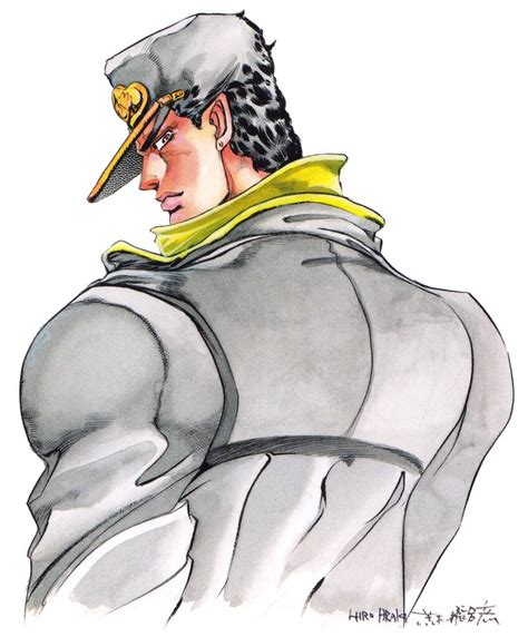 File WSJ1992No24Jotaro JoJo S Bizarre Encyclopedia JoJo Wiki
