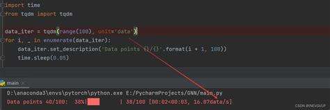 python进度条的设置 tqdm库的使用 python tqdm没有进度条 csdn博客