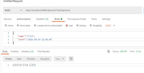 springboot 实现固定、动态定时任务 三种实现方式 附源代码 宁在春的博客 csdn博客 springboot定时任务设置每天固定时间