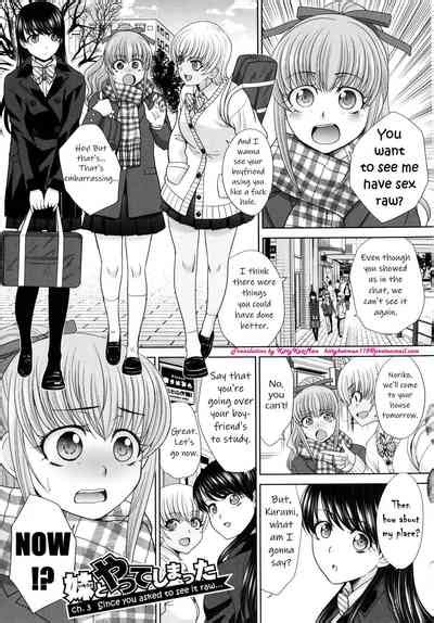 Imouto To Yatte Shimattashi Imouto No Tomodachi To Mo Yatte Shimatta Ch18 Nhentai Hentai