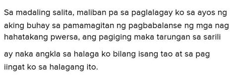 Tula Kahalagahan Ng Katarungan Sa Lipunan Brainly Ph