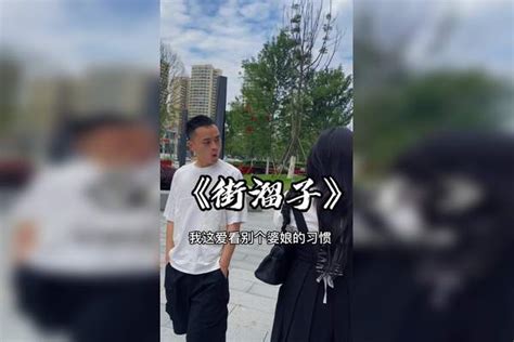 又是被自己帅醒的一天 四川话 原创 散装rap 帅醒 四川 rap