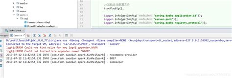 纯java代码解析yml文件（多个yml） java ymal 让dev yml生效 csdn博客