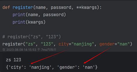 python基础 序列操作 函数 python数列 csdn博客